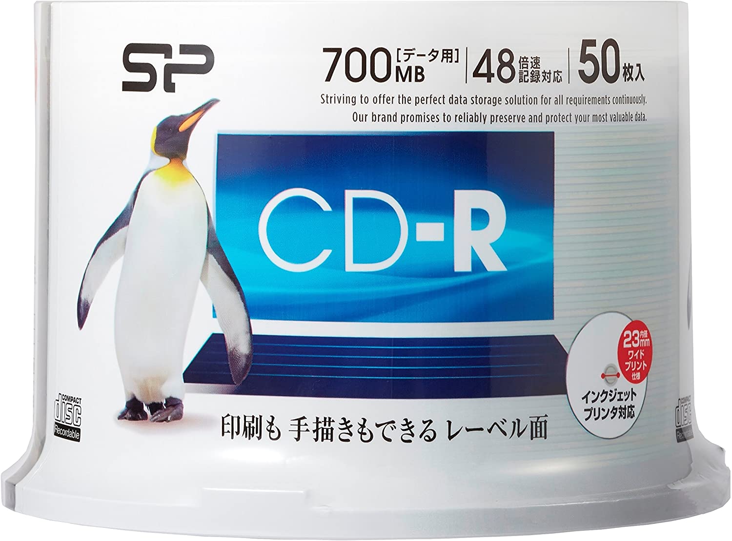 CD-Rのおすすめ10選。音楽用とデータ用それぞれの人気アイテムをご紹介