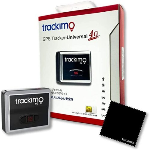 【2023年版】カーセキュリティのおすすめ19選。防犯に役立つ人気アイテム