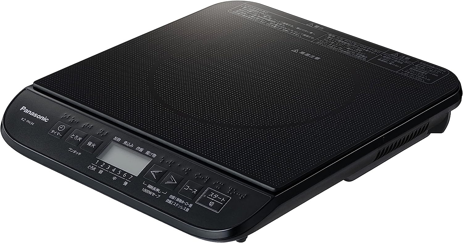 卓上コンロのおすすめ33選。IHなどのおしゃれなモデルをラインナップ