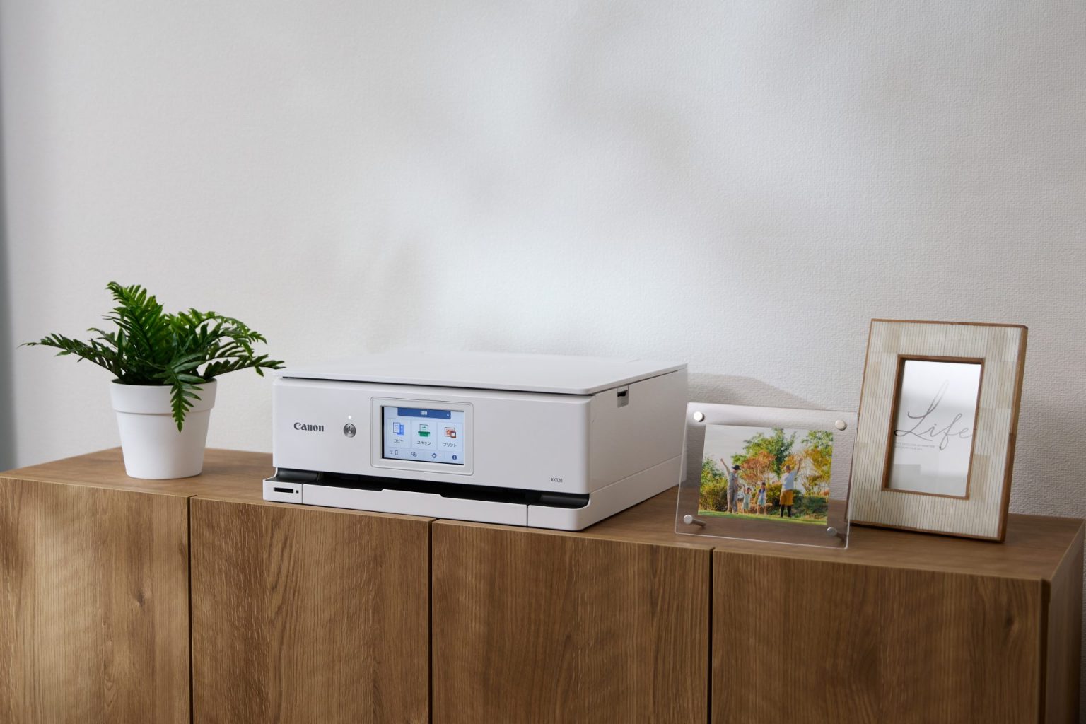 キヤノンPIXUS「XK120」は高機能と低ランニングコストを両立。家族みんなで共有しやすい機能を徹底レビュー