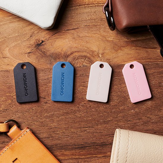 スマートタグのおすすめ20選。GPS機能で大切なモノを管理