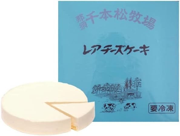 【通販】チーズケーキのお取り寄せおすすめランキング30選。人気・高級な商品など幅広くご紹介