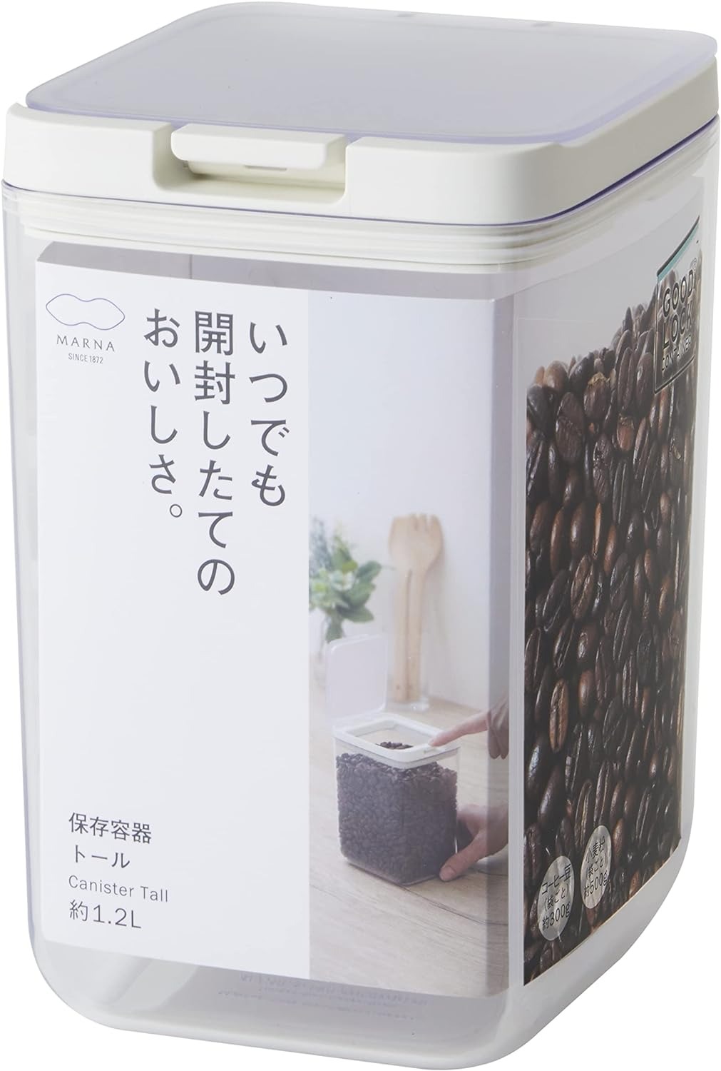 味噌保存容器のおすすめ29選。冷凍に対応したモデルもラインナップ