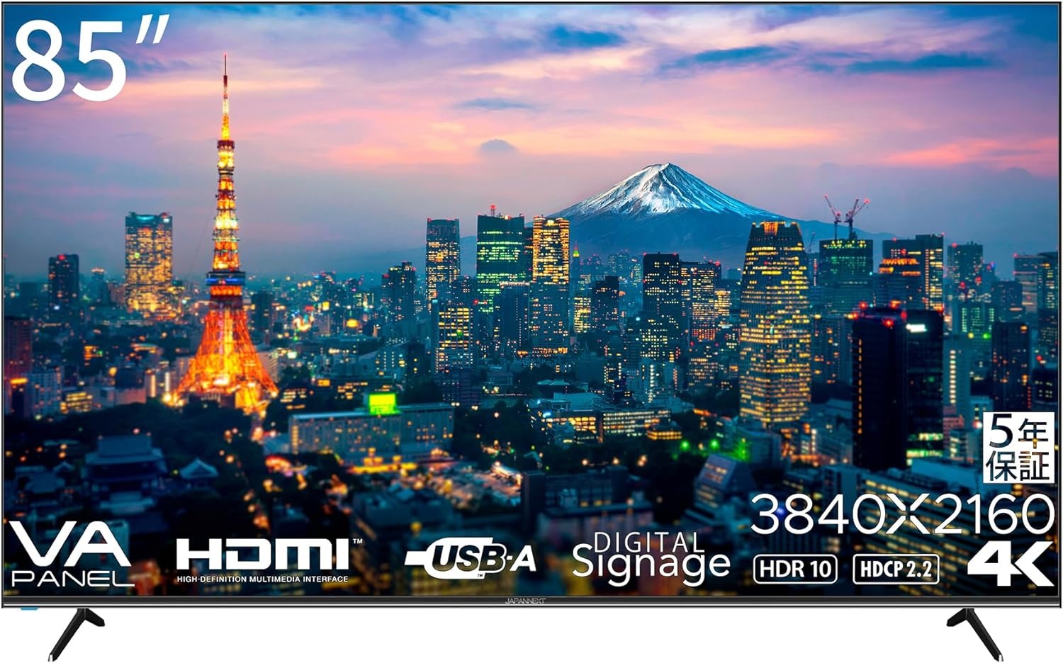 大型モニターのおすすめ16選。40インチから70インチ以上のモデルまで