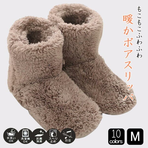 冬用の暖かいスリッパおすすめ20選。かわいいモノもご紹介