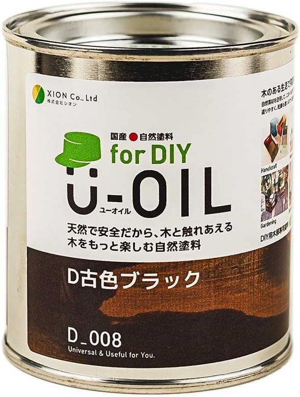 DIY用塗料のおすすめ20選。水性・油性に分けてご紹介