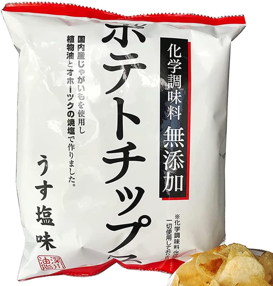 ポテトチップスのおすすめランキング33選。人気の商品から変わり種の商品までご紹介