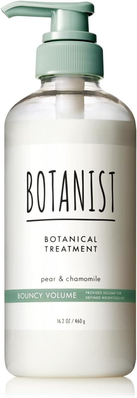 メンズトリートメントのおすすめ20選。人気の洗い流さないタイプもご紹介