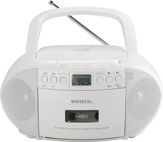 【2024年版】CDラジカセのおすすめ27選。最新機能を搭載したモデルもご紹介
