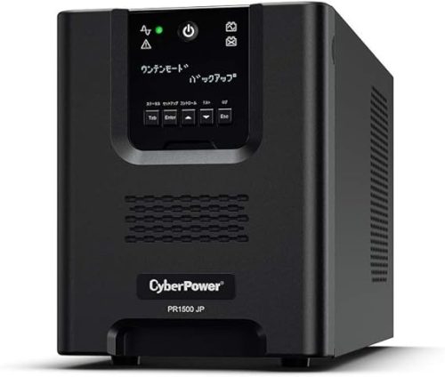 UPS（無停電電源装置）のおすすめ15選。人気モデルもピックアップ