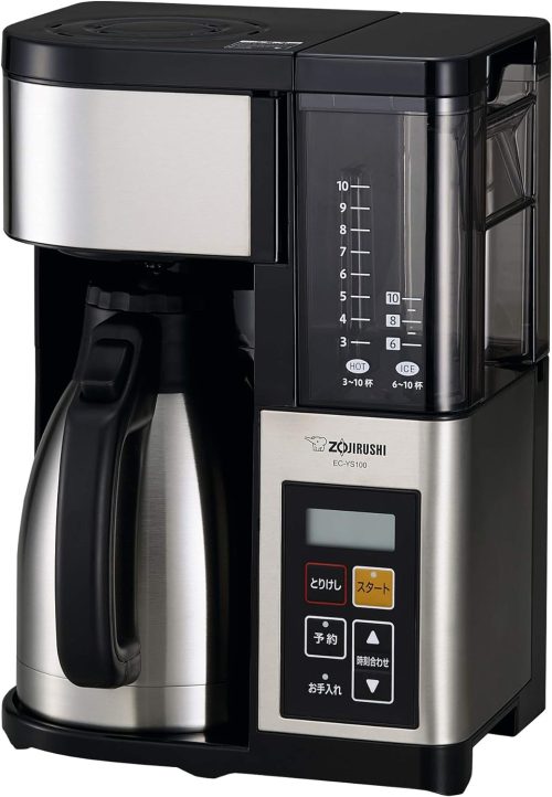 安いコーヒーメーカーのおすすめ14選。機能性に優れたモノもご紹介