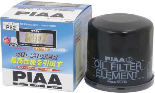 車用エンジンオイルフィルターおすすめ8選。メーカー純正品もご紹介